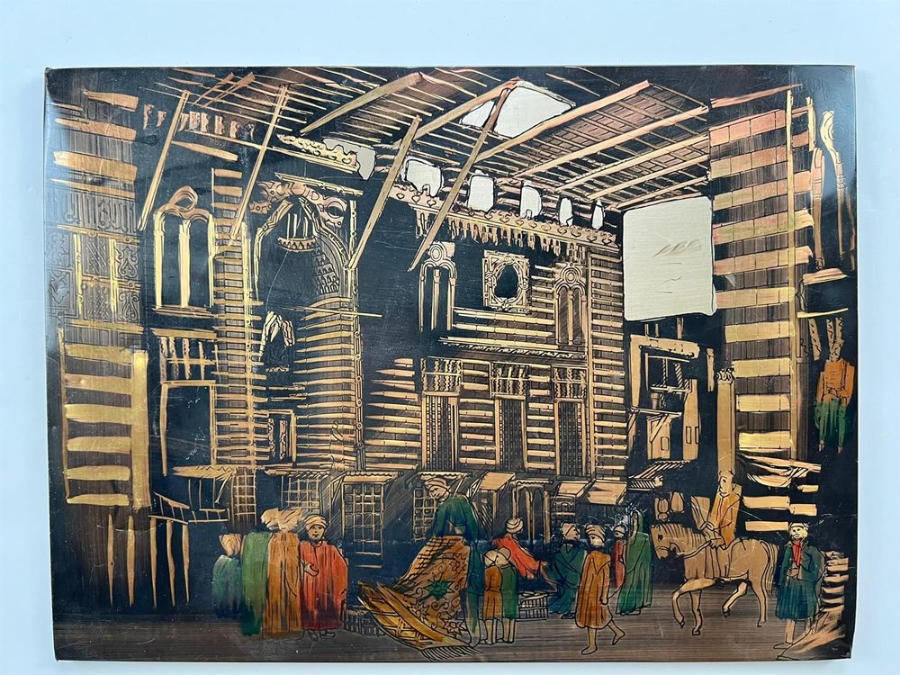 sehr interessant bild Kupfer auf bemalt | Kaufen auf Ricardo