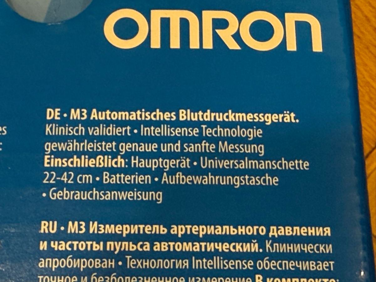 Omron M3 Blutdruckmessgerät - Wie neu, Top Zustand! (Gebraucht) in ...