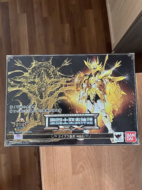 Myth Cloth EX - Balance SOG - Saint Seiya (Neu und originalverpackt) in ...
