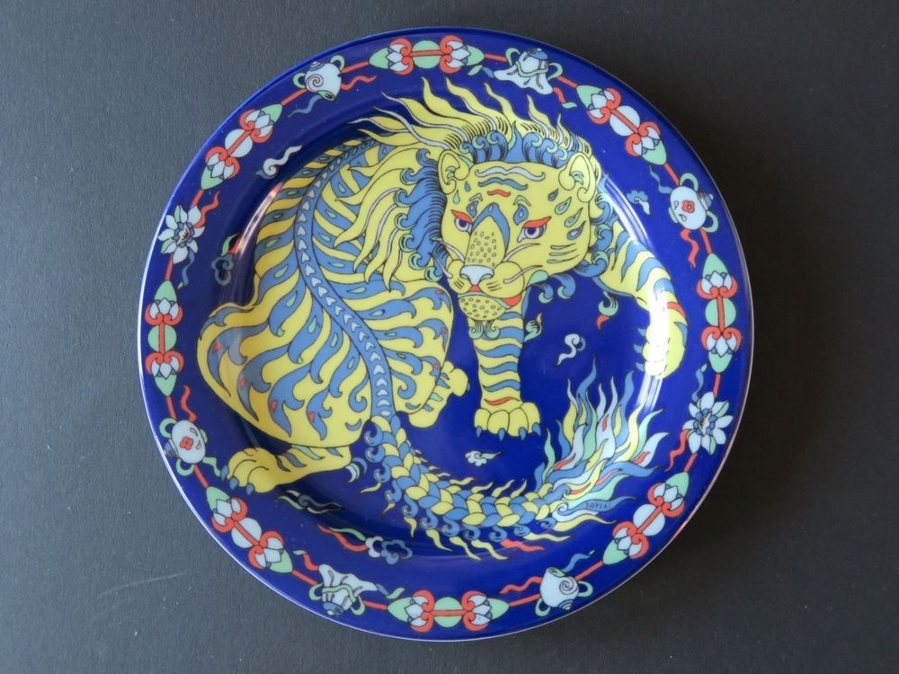 BOPLA Dessertteller * LI * ø 21 cm - aus der Serie ASIA (Gebraucht) in ...