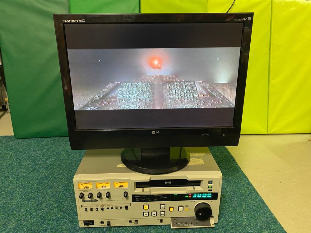 Panasonic Video Cassette Player AG-7650 | Kaufen auf Ricardo