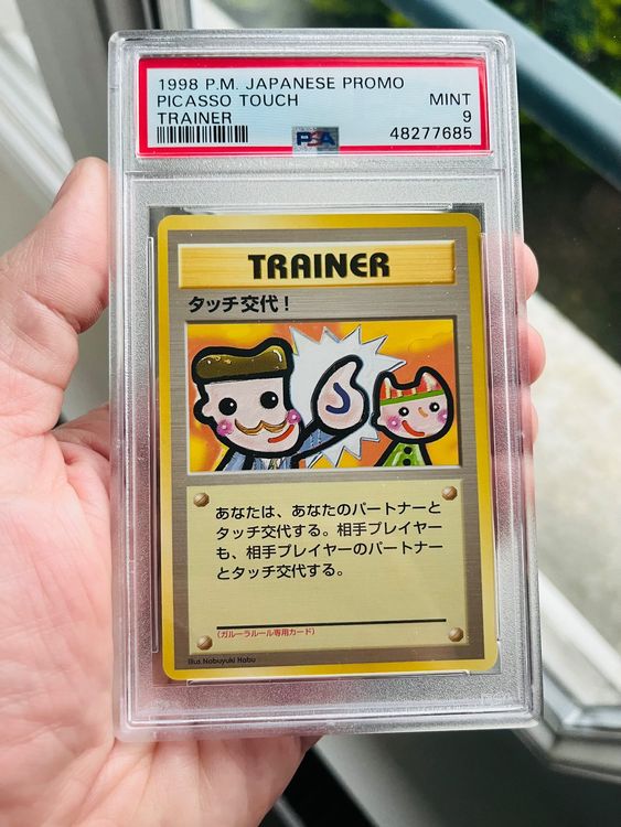 PSA 9 Pokemon 1998 Picasso Touch / Pikachu Illustrator set (Gebraucht ...
