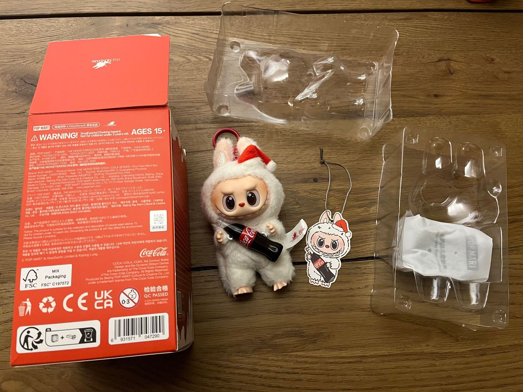 Labubu Coca Cola Surprise Shake (Neu (gemäss Beschreibung)) in therwil ...