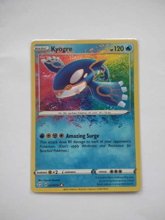 Kyogre Amazing Rare (021/072) EN | Kaufen auf Ricardo
