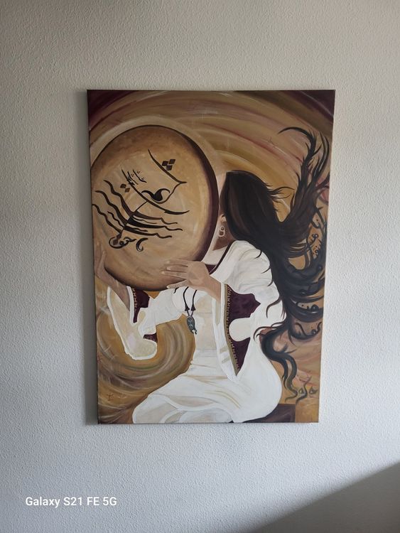 Fatima Morgana (Neu und originalverpackt) in Winterthur für CHF 50 ...