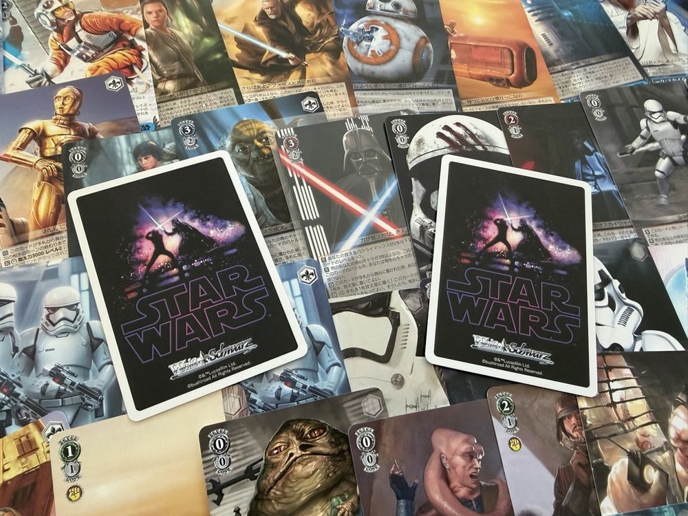 Lotto di carte Star Wars (Usato) a S. Pietro per CHF 29 – con consegna ...