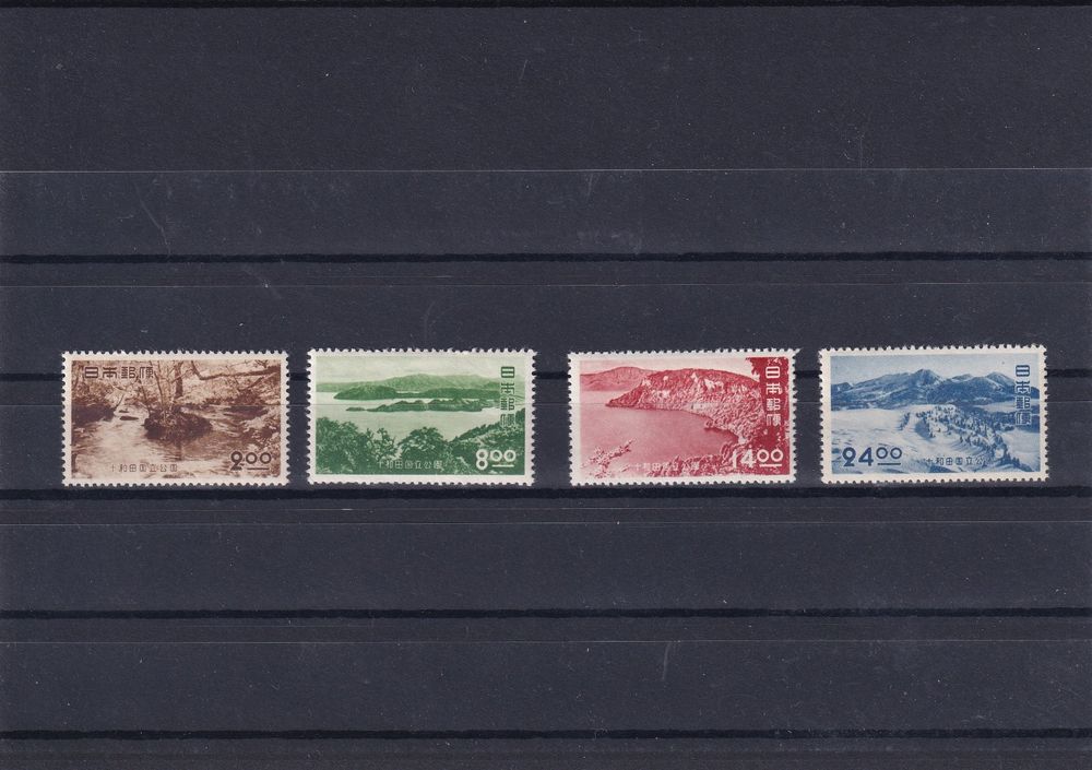 Japan 1951 Parc nationale du lac Towada (Neu (gemäss Beschreibung)) in ...