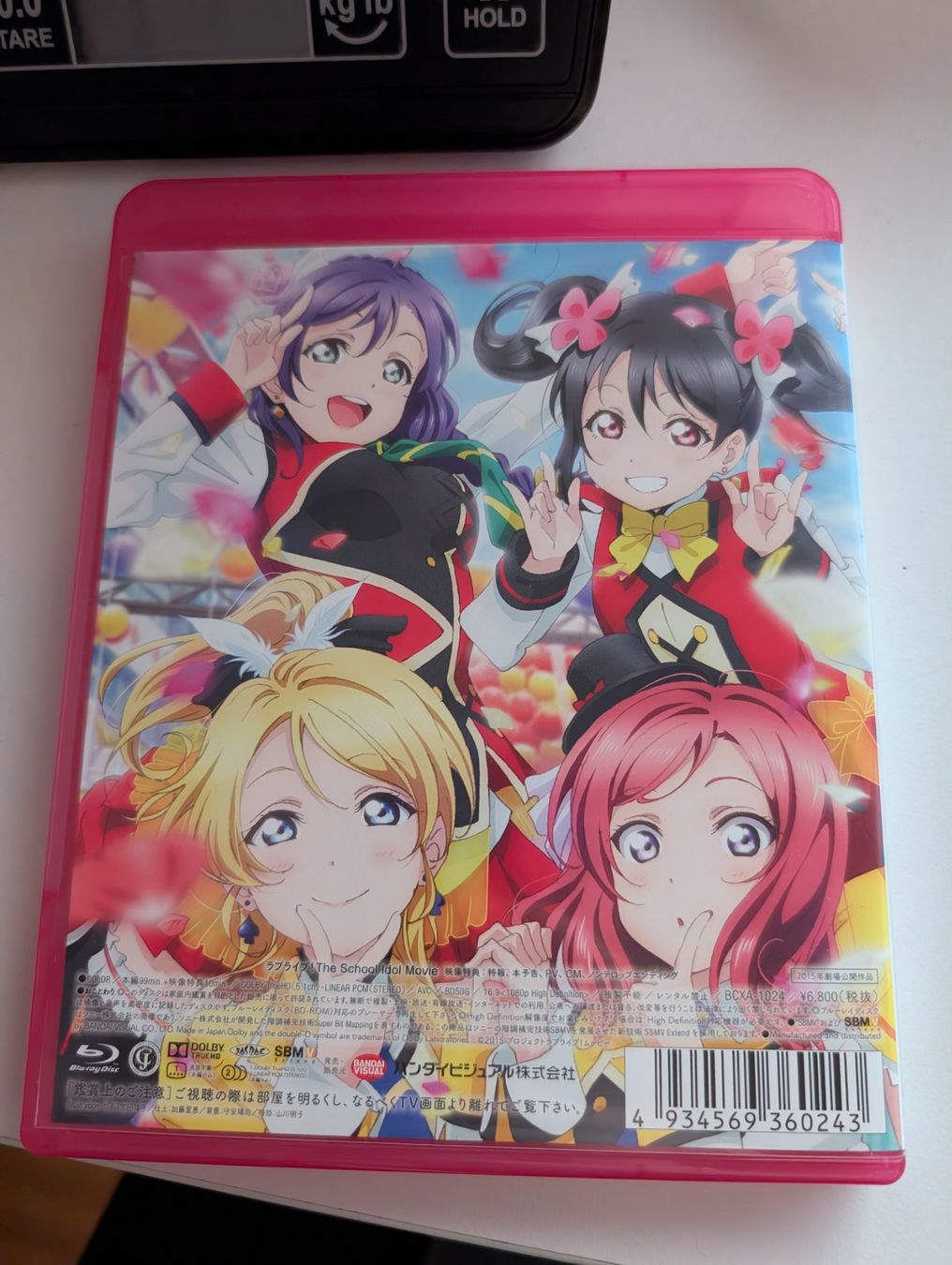 The School Idol Movie - Blu Ray DVD Anime (Gebraucht) in Hünenberg See ...