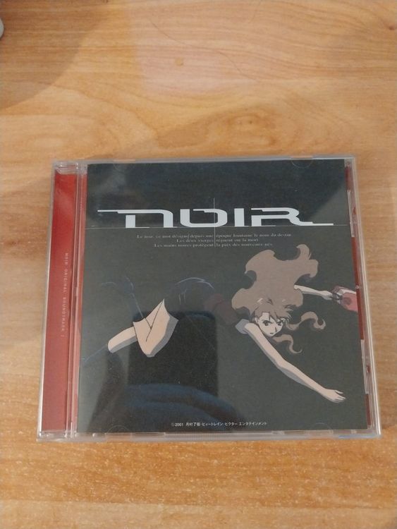 NOIR Anime CD Osr 1 Japan (D'occasion) à Versoix pour CHF 35 – avec ...