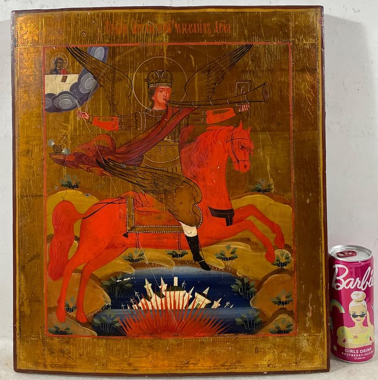 Erzengel Michael grosse Ikone um 1800 mit Expertise (Gebraucht) in Root für CHF 675 – mit ...