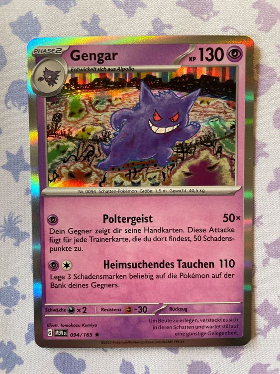 Gengar 094/165 Holo - Pokemon 151 DE | Kaufen auf Ricardo