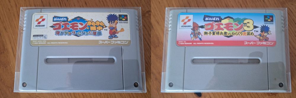 NINTENDO SUPER FAMICOM - Ganbare Goemon 3 + 4 (Gebraucht) in Obfelden ...