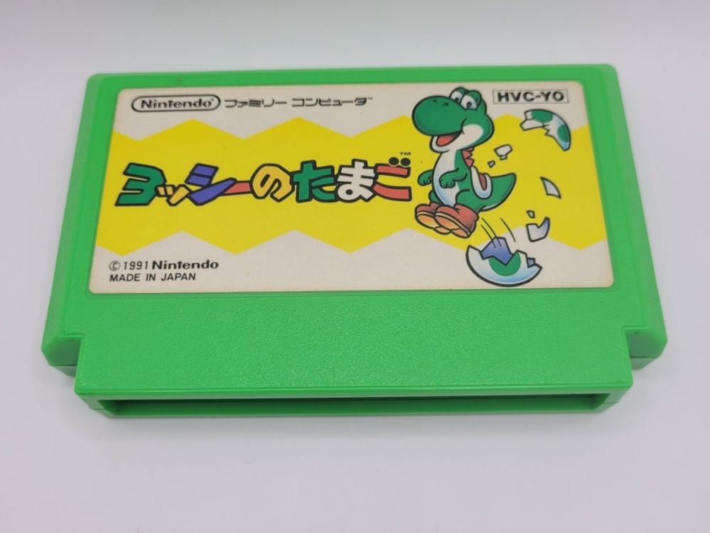 Yoshi no Tamago NES Famicom Jap. | Kaufen auf Ricardo