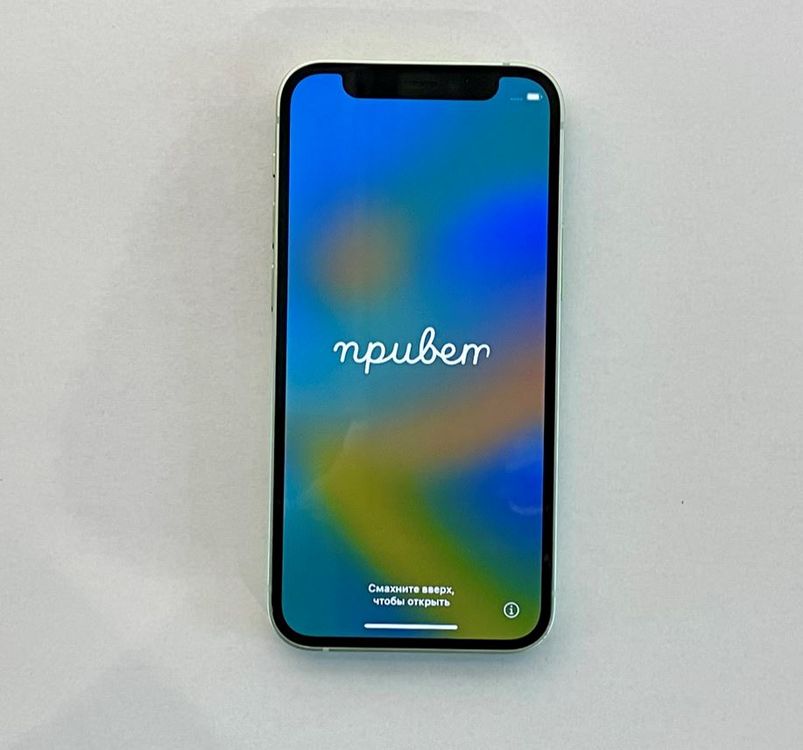 Apple iPhone 12 mini 64 GB, Grün (Gebraucht) in für CHF 362 – mit ...