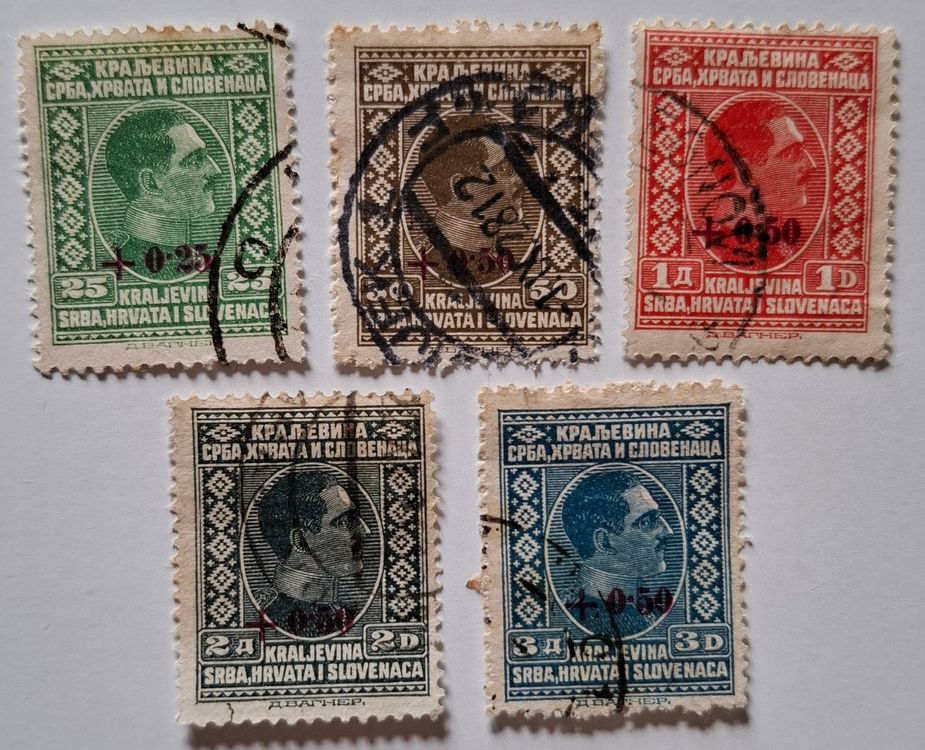 Briefmarken Jugoslawien (Gebraucht) in Dotzigen für CHF 2 – mit Lieferung auf Ricardo kaufen
