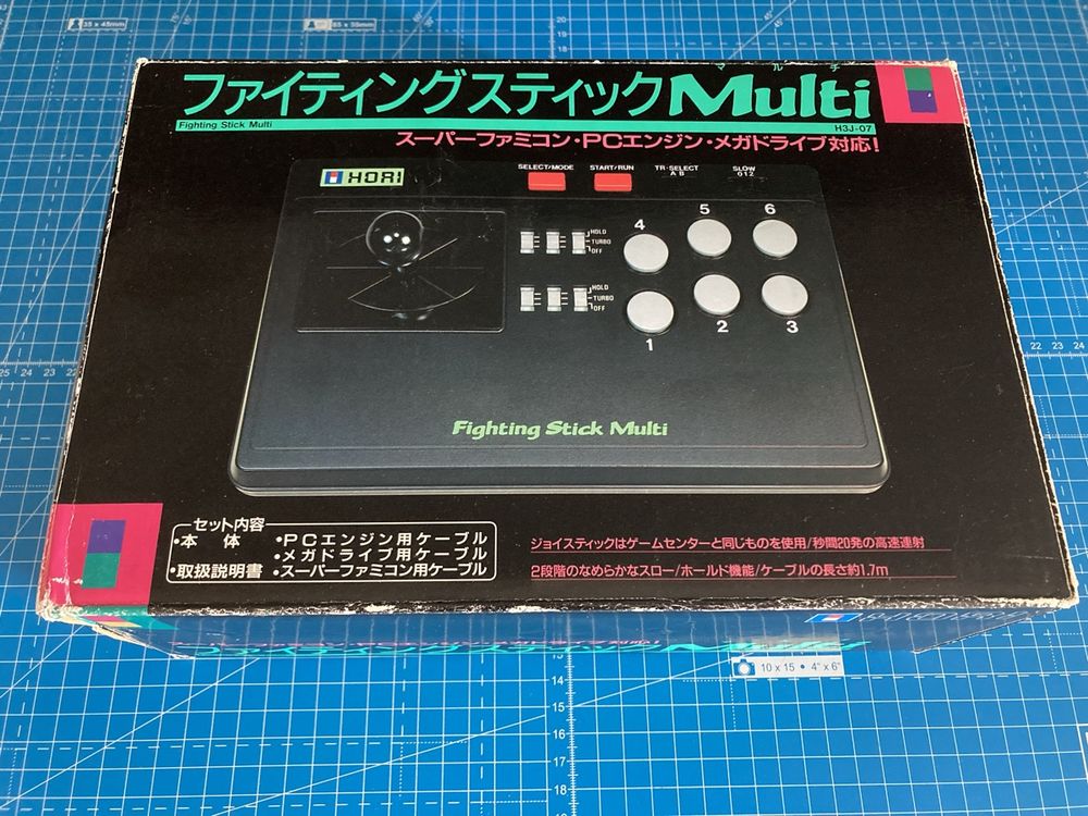 Hori • Fighting Multi Controller • Super Famicom | Kaufen auf Ricardo