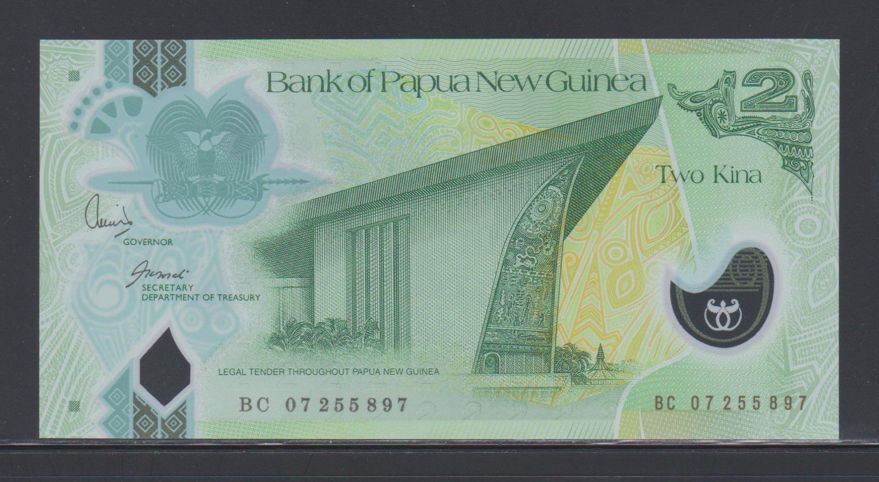 Papua New Guinea 2 Kina (20)07 ungefalten (Neu (gemäss Beschreibung ...