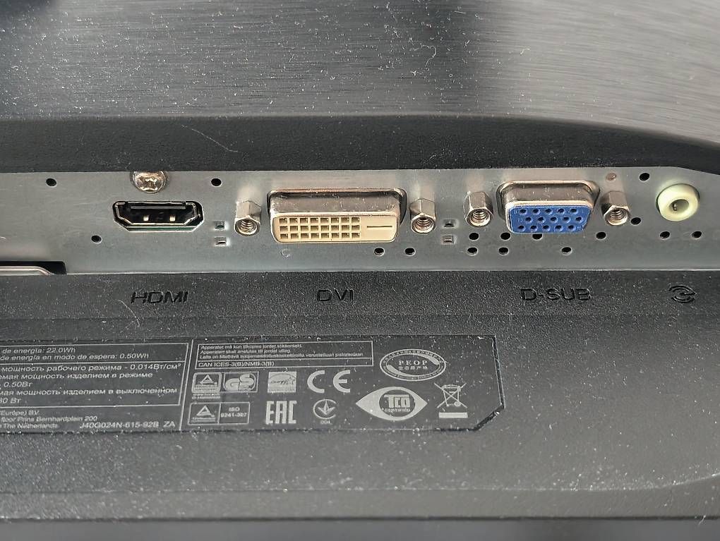 24" Full HD AOC e2460Sh inkl. Arctic Halterung mit USB Hub (Gebraucht ...