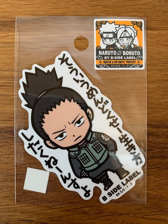 B Side Label - Shikamaru - Sticker | Kaufen auf Ricardo