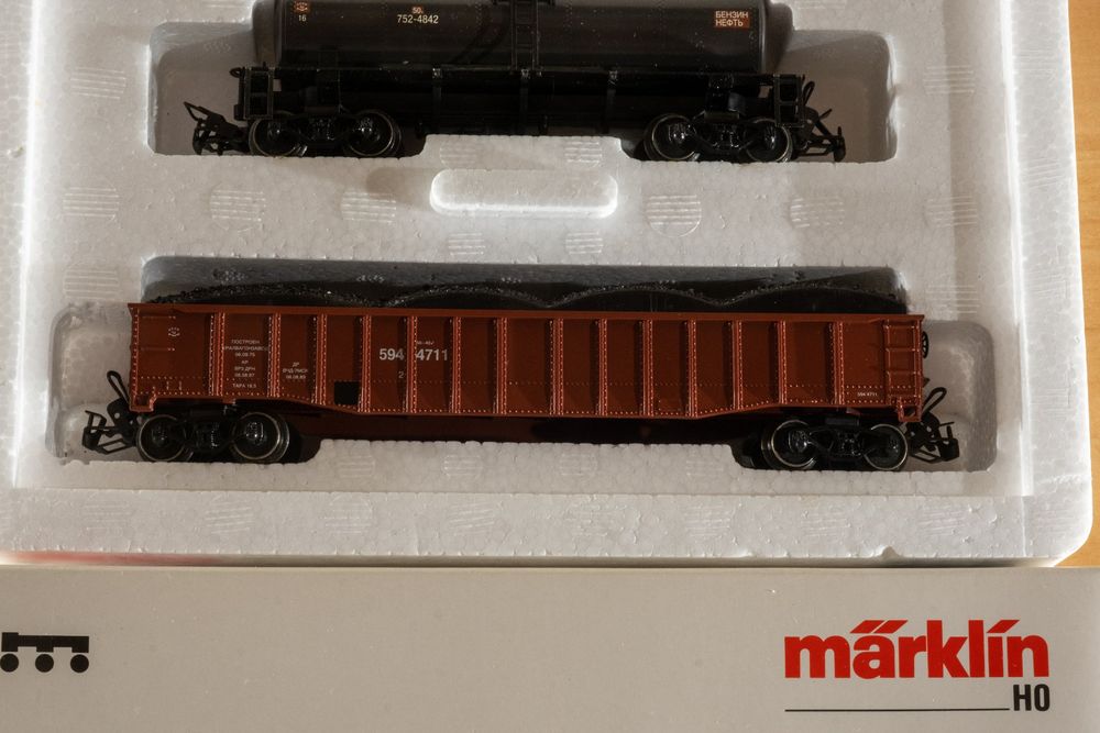 Märklin HO 47899 (3) | Kaufen auf Ricardo