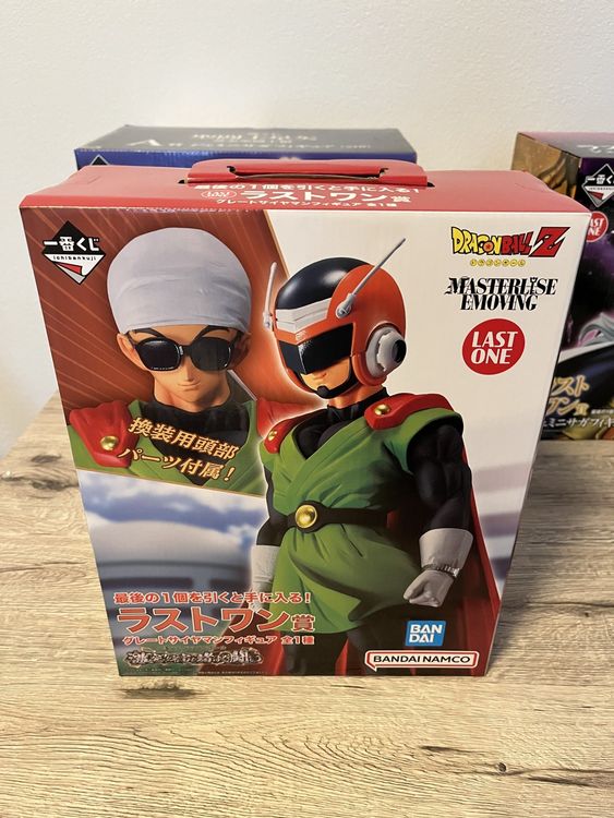 Dragon Ball Z - Son Gohan Great Saiyaman - Ichiban Kuji (Neu und ...
