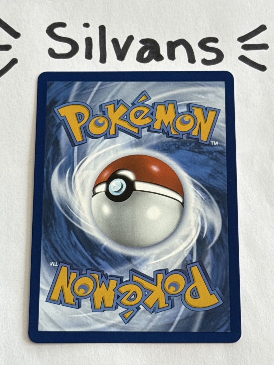 Mega Venusaur ex MEG 003 Mega Evolution Englisch (Neu (gemäss ...