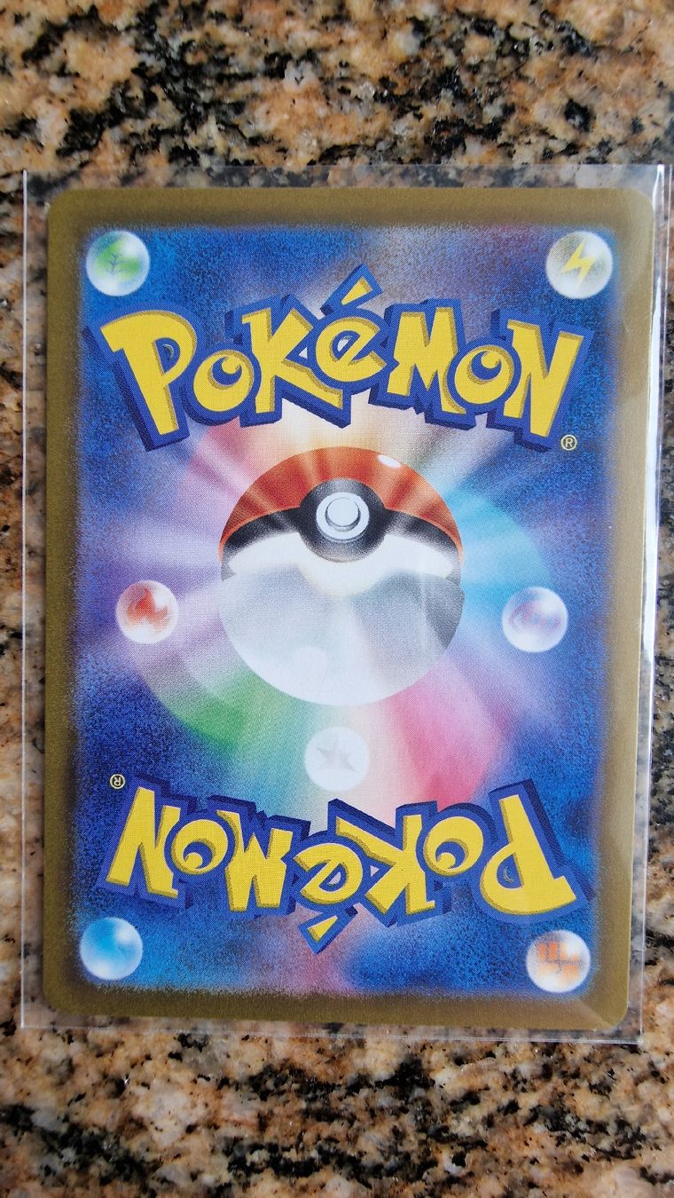 Pikachu #197/SV-P – Pokémon Japanese Promo ⭐️ (Neu (gemäss Beschreibung ...