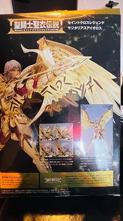 Chevalier du zodiaque (D'occasion) à Le Lignon pour CHF 80 – retrait ...