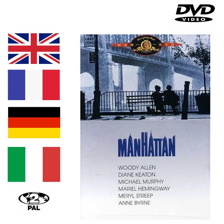 Manhattan (1979) - DVD | Kaufen auf Ricardo