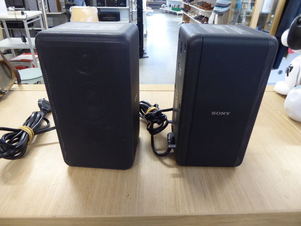 SONY SA-RS3S (1 Paar) Surround Lautsprecher, Schwarz) | Kaufen auf Ricardo