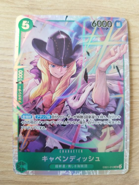 One Piece - Cavendish SR EB01-012 | Kaufen auf Ricardo