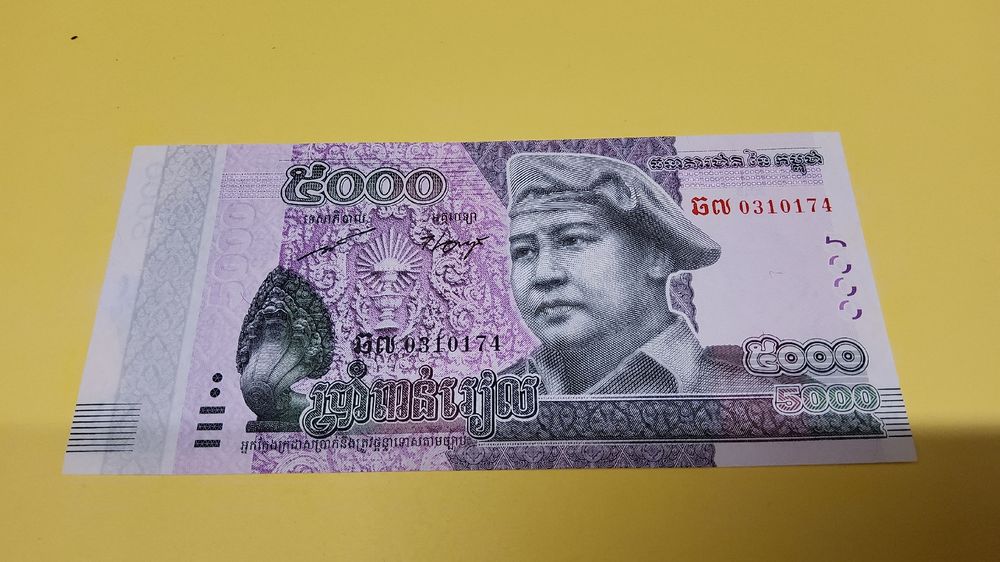 Kambodscha 5000 Riel 2015, Banknote, Sammler (Neu und originalverpackt ...