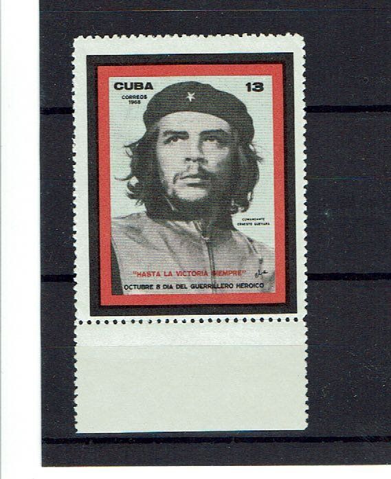 Cuba 1968 - Che Guevara (Neu (gemäss Beschreibung)) in für CHF 1 – mit Lieferung auf Ricardo kaufen