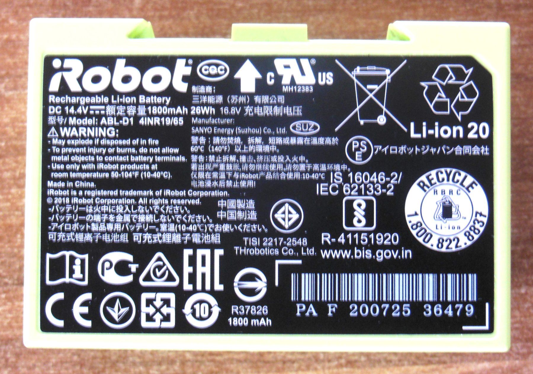 iRobot Roomba original Li-ion Akku 1800 mAh (Gebraucht) in Münchwilen ...