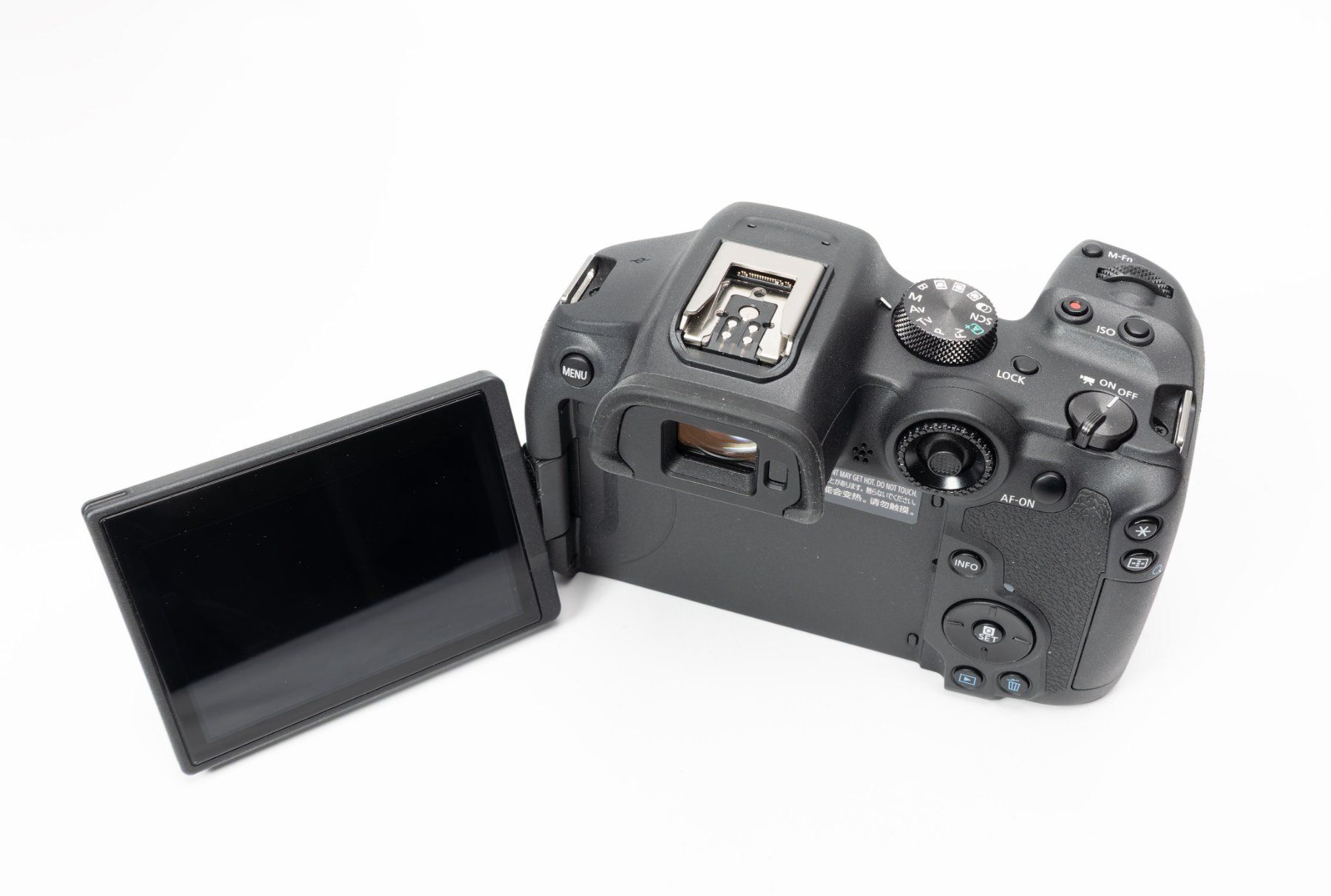 Canon EOS R7 + Canon RF-S 10-18 mm, neuwertig (Gebraucht) in Basel für ...