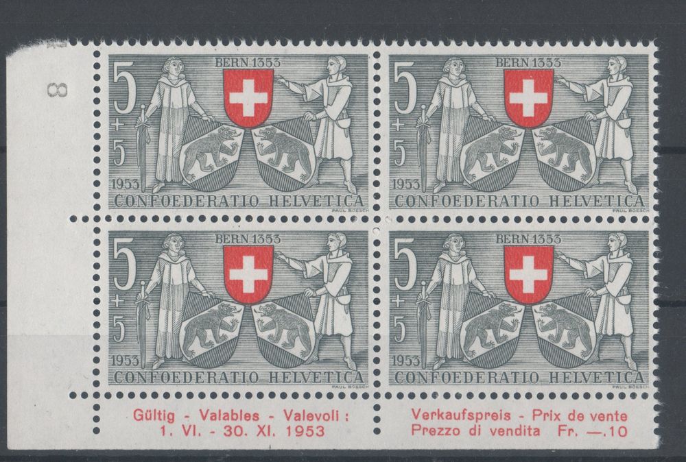 PP 61 mit markantem nicht kat. Plattenfehler SELTEN!! (Neu (gemäss Beschreibung)) in Egliswil ...