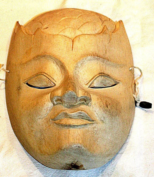 Japan Kaiser (Tenno) Maske (Gebraucht) in für CHF 35 – mit Lieferung ...