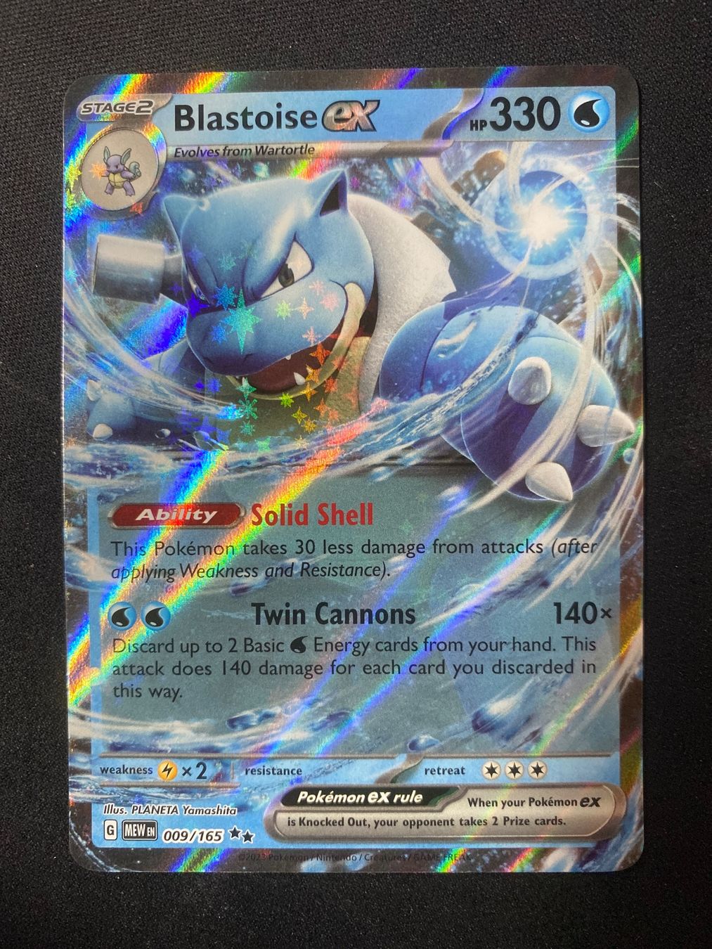 Blastoise ex 9 - Turtok ex - Tortank ex - MEW 151 - EN (Neu (gemäss ...