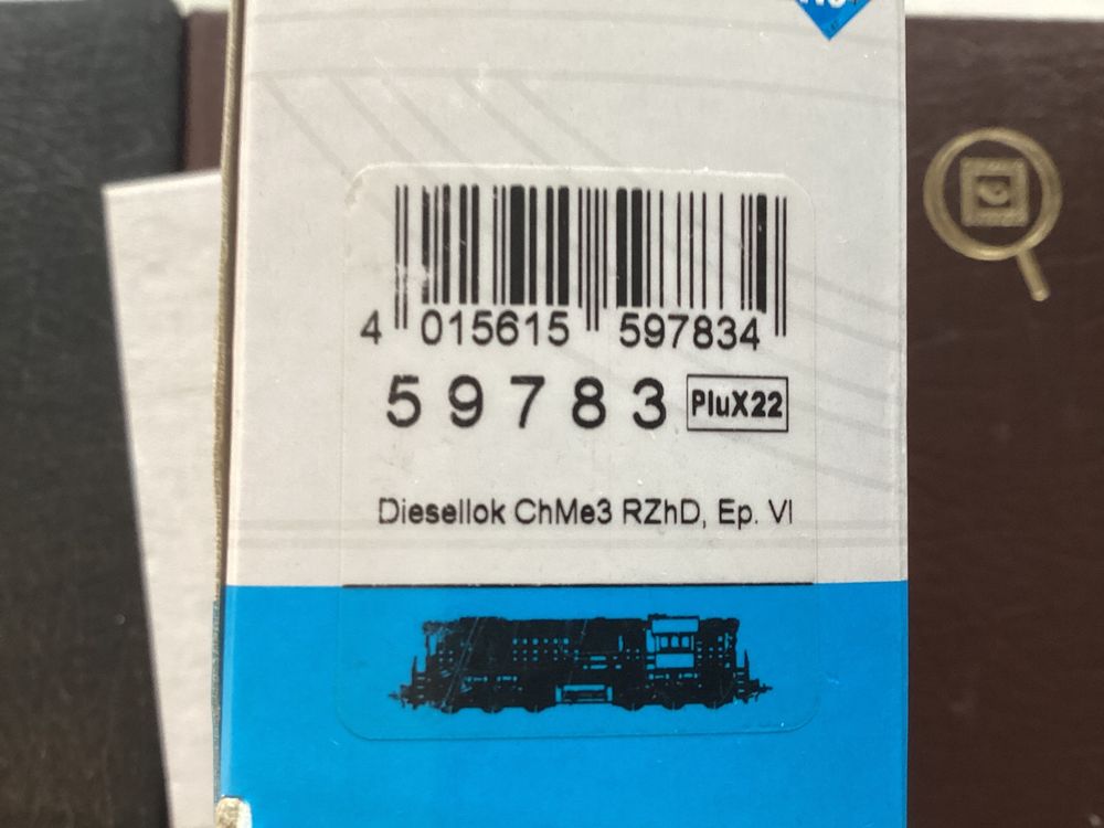 Piko 59783 RZhD Diesellok (Gebraucht) in Rudolfstetten für CHF 145 – mit Lieferung auf Ricardo ...