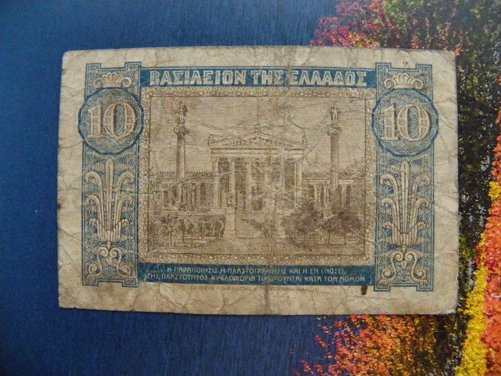 Greece 10 Apaxmai 1940, P-314, Gebraucht | Kaufen auf Ricardo