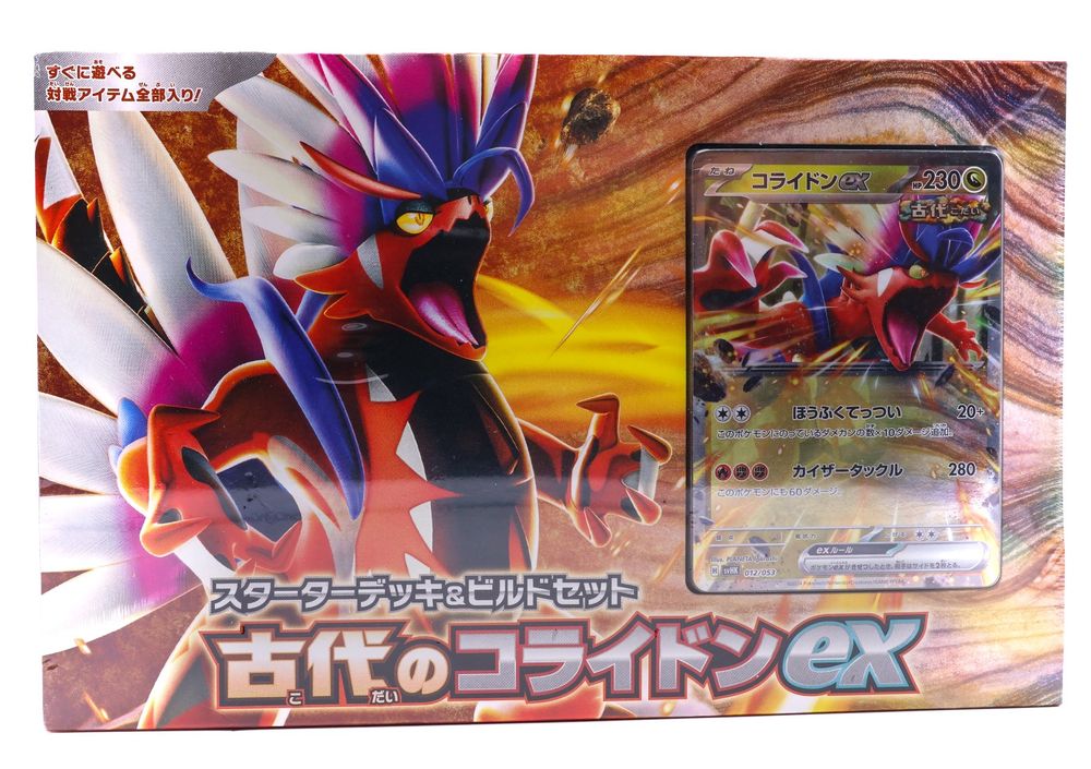 Pokemon Card Game SVHK - Starter Deck Ancient Koraidon ex JP (Neu und ...