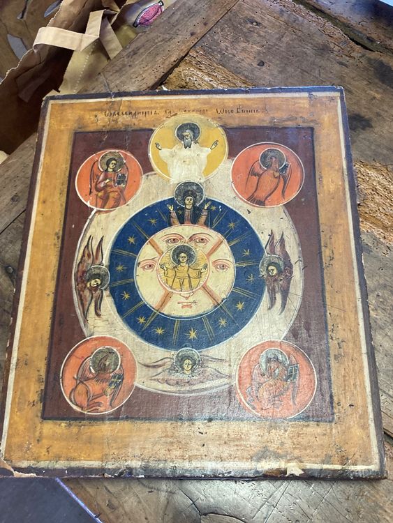 Alte Ikone | Kaufen auf Ricardo