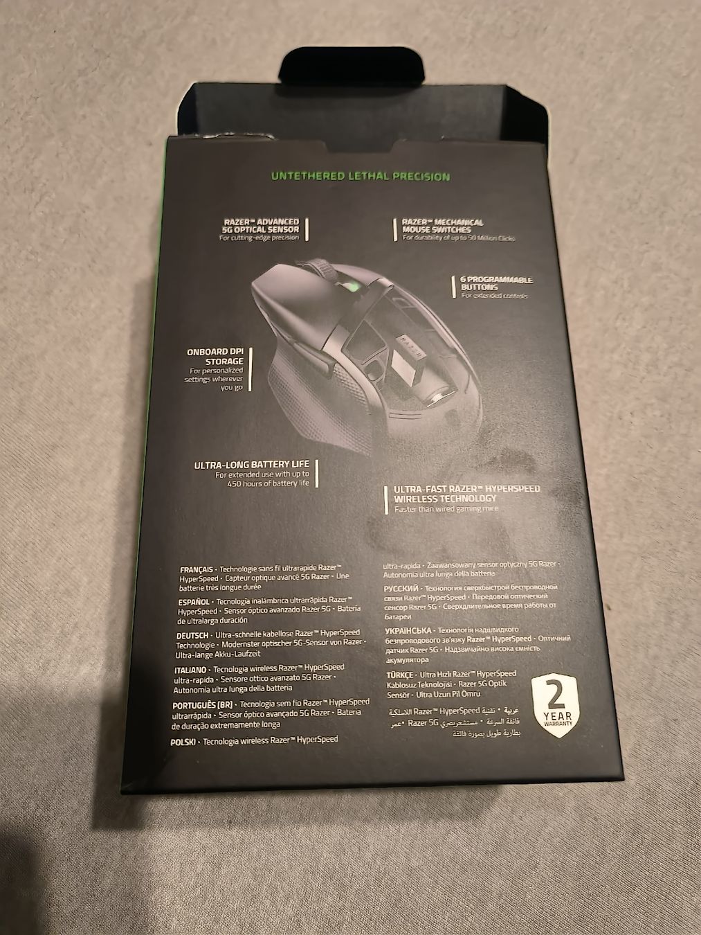 Razer Basilisk X Hyperspeed - Wireless Gaming Maus (Gebraucht) in ...