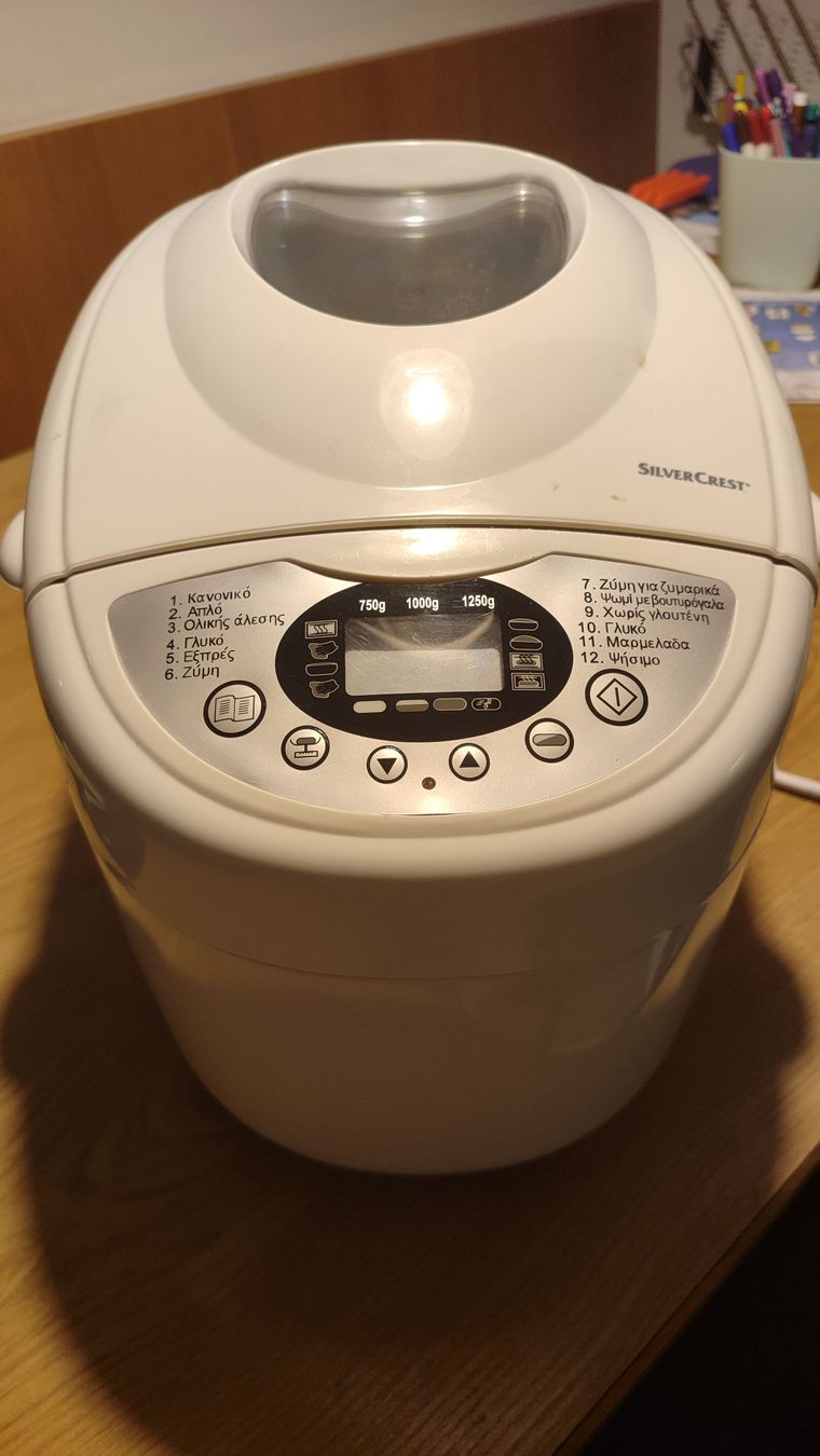 SilverCrest Bread Maker - Bake Fresh Bread at Home! (Gebraucht) in ...
