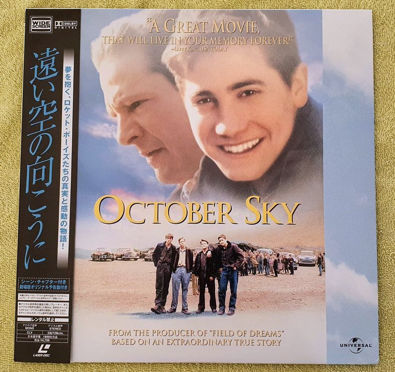 October Sky (1999) [PILF-2848] LASERDISC - CC | Kaufen auf Ricardo