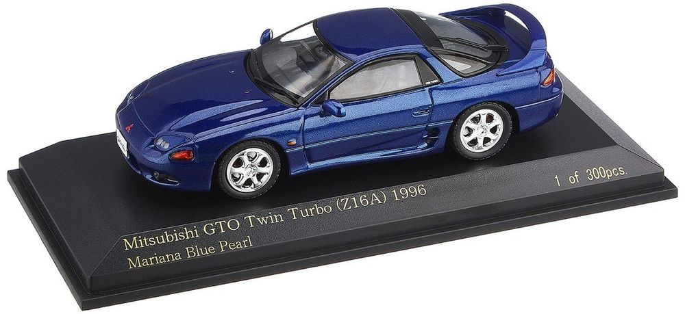 Mitsubishi 3000 GT / GTO Twin Turbo Phase II 1994-2000 RHD (Gebraucht ...