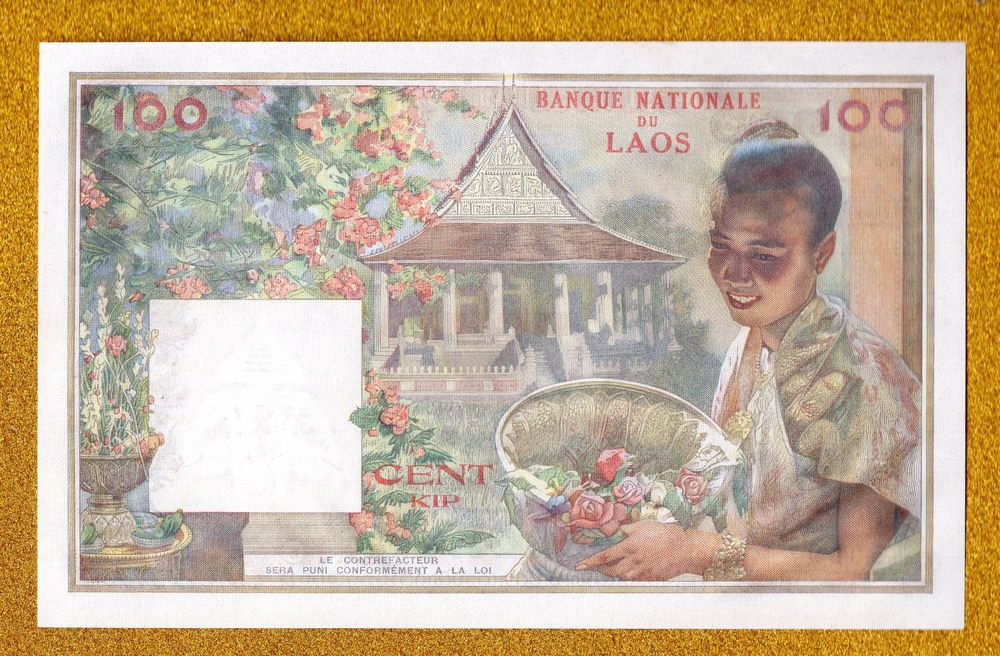 Laos 100 kip UNC very nice noten (Neu (gemäss Beschreibung)) in ...