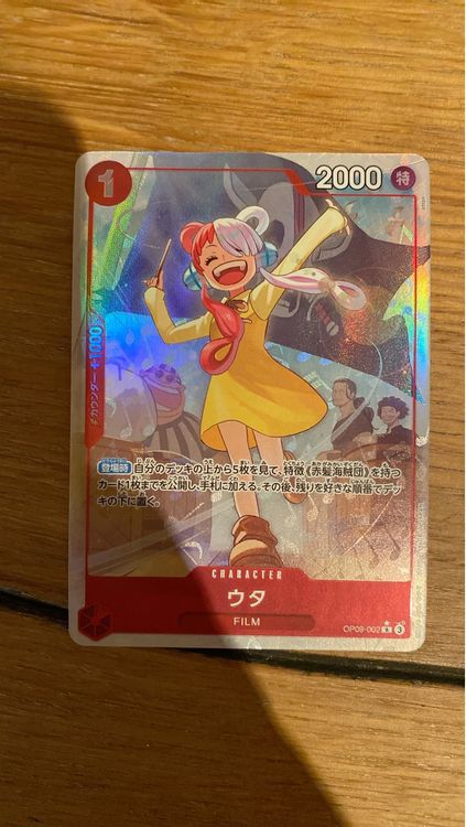 One Piece Card Game - Uta FILM OP09-002 Selten! (Neu (gemäss ...