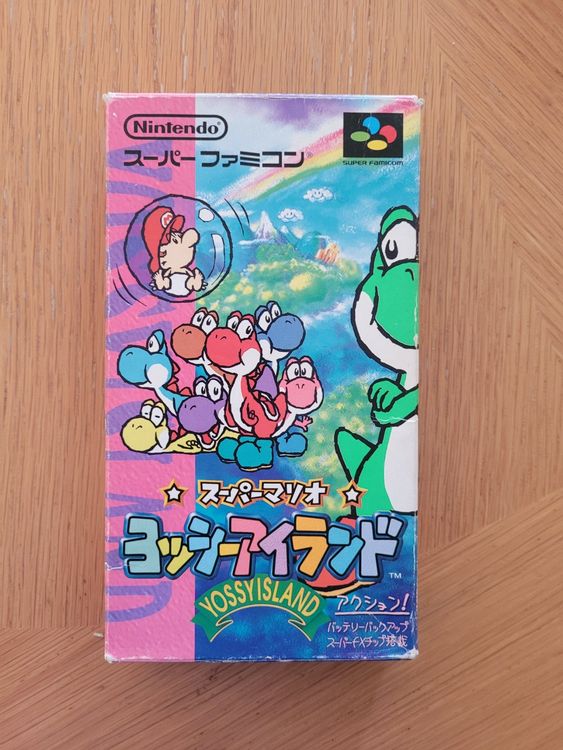 Yoshis Island SNES Super Famicom Jap. | Kaufen auf Ricardo
