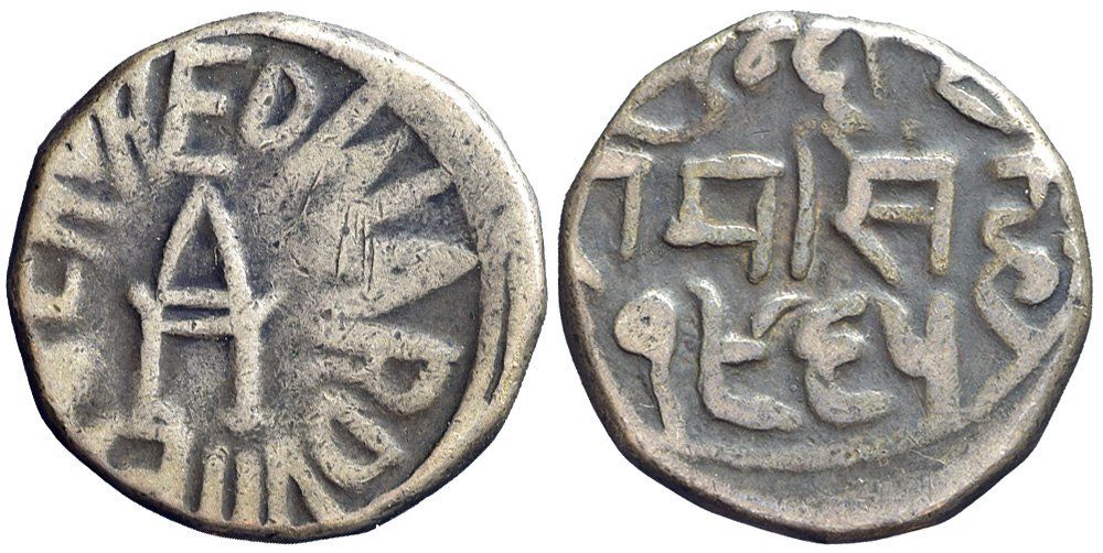 Indien, Bundi, 1 Rupie VS 1965 (AD 1908) (Gebraucht) in Lugano für CHF ...